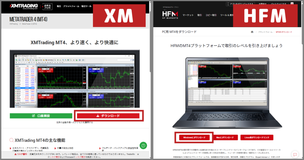 日本一3冠！FX自動売買ソフト桃太郎FXEAグループ